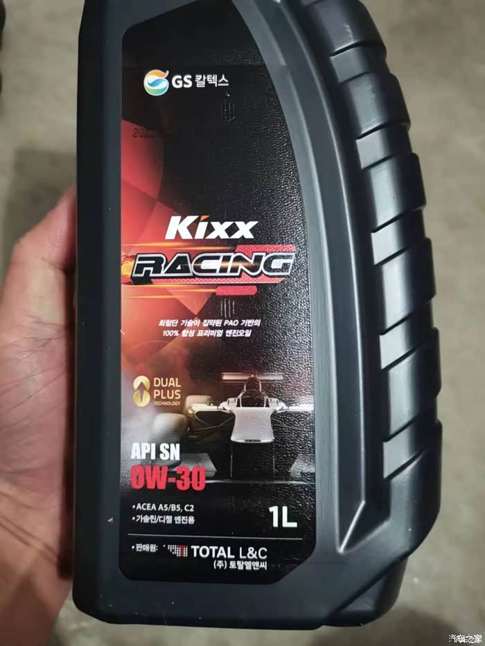 【图】美孚一号赛用油Racing 0W-50_机油论坛_汽车之家论坛