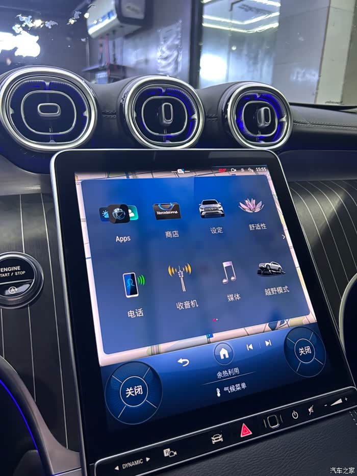 【图】奔驰23款GLC260升级原厂360全景影像+开通透明底盘--上海老程_奔驰GLC论坛_汽车之家论坛