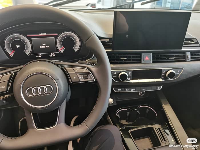 【图】23款40豪华动感a4提【车主实拍】_奥迪A4L论坛_汽车之家论坛