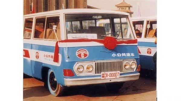 【图】【汽车文化】驶过百年时光的北京公交车_北京论坛_汽车之家论坛