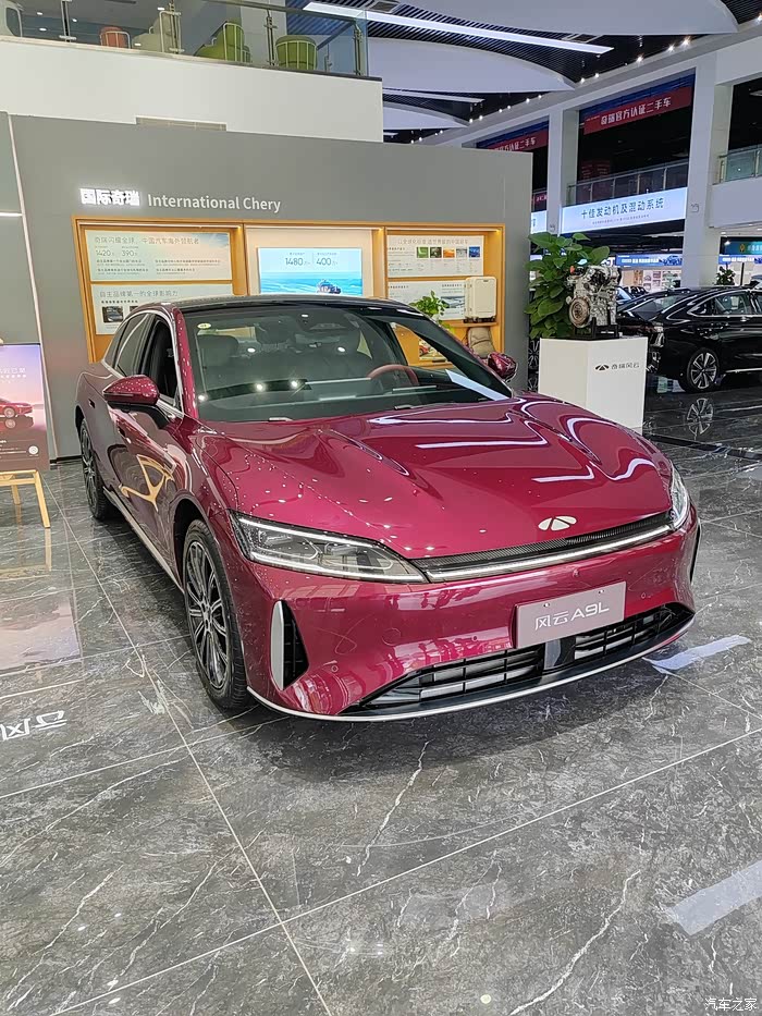 【图】慕名而来为体验下订C级家轿奇瑞风云A9L_风云A9L论坛_汽车之家论坛