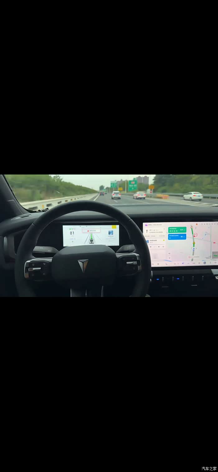 【图】喜提25款G318，开启新征程_深蓝G318论坛_汽车之家论坛