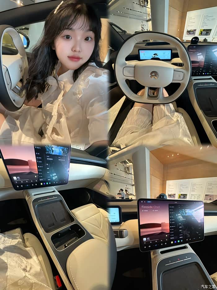 【图】22款蔚来ET5老车主，要去线下看新款ET5_蔚来ET5论坛_汽车之家论坛