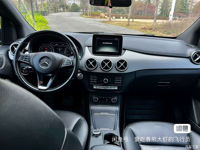 【图】2015款奔驰B200时尚款出售_奔驰B级论坛_汽车之家论坛