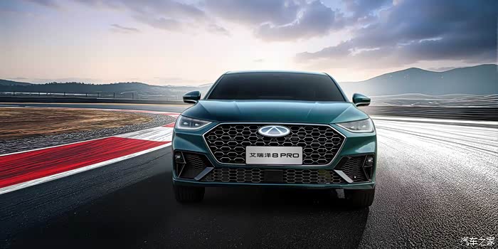 【图】2.0T艾瑞泽8pro来啦！_艾瑞泽8 PRO论坛_汽车之家论坛