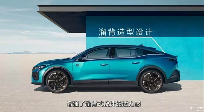 【图】408X四个配置如何选，老车主献上万言书_标致408X论坛_汽车之家论坛