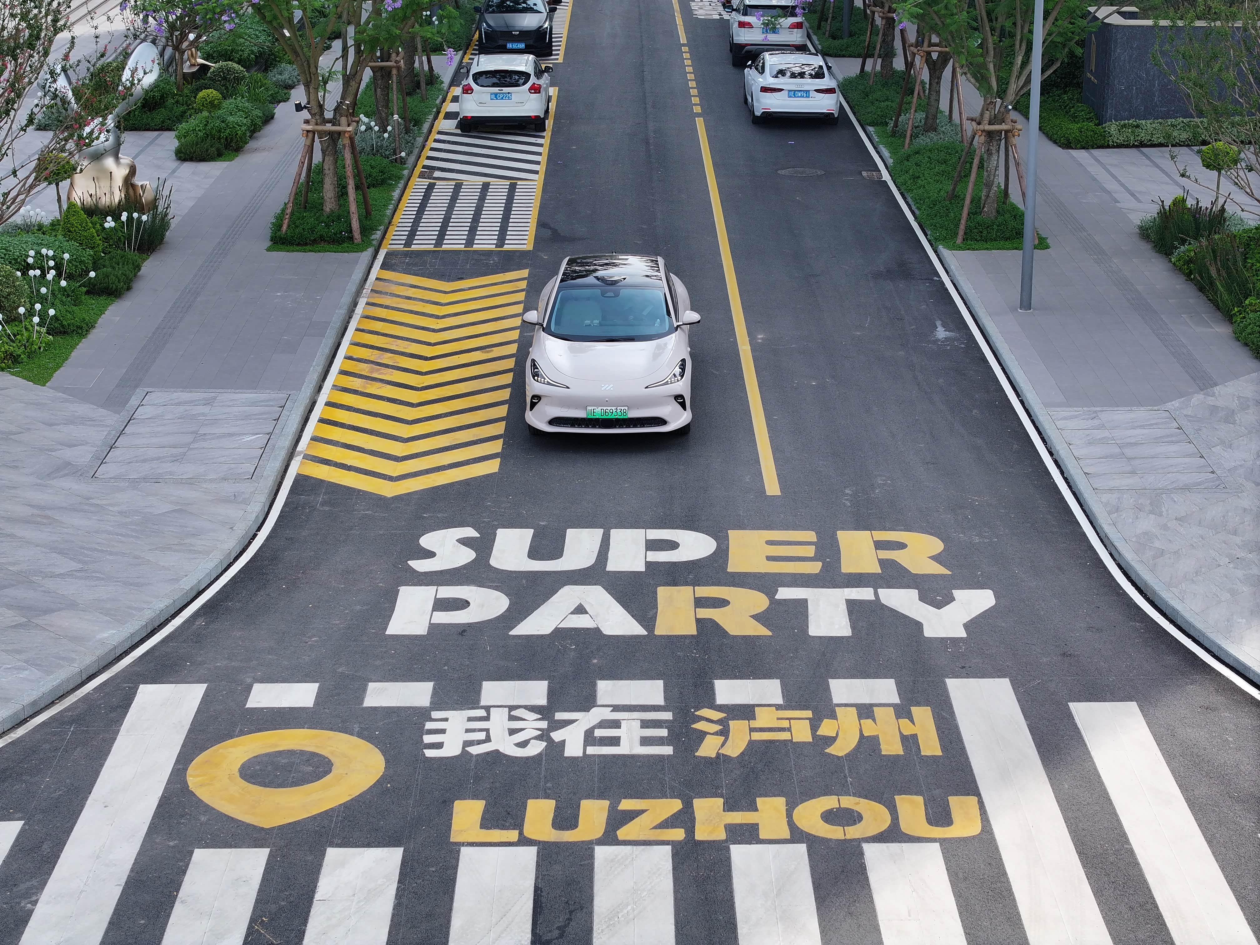 【图】智己LS6标准版10000公里使用感受_智己LS6论坛_汽车之家论坛