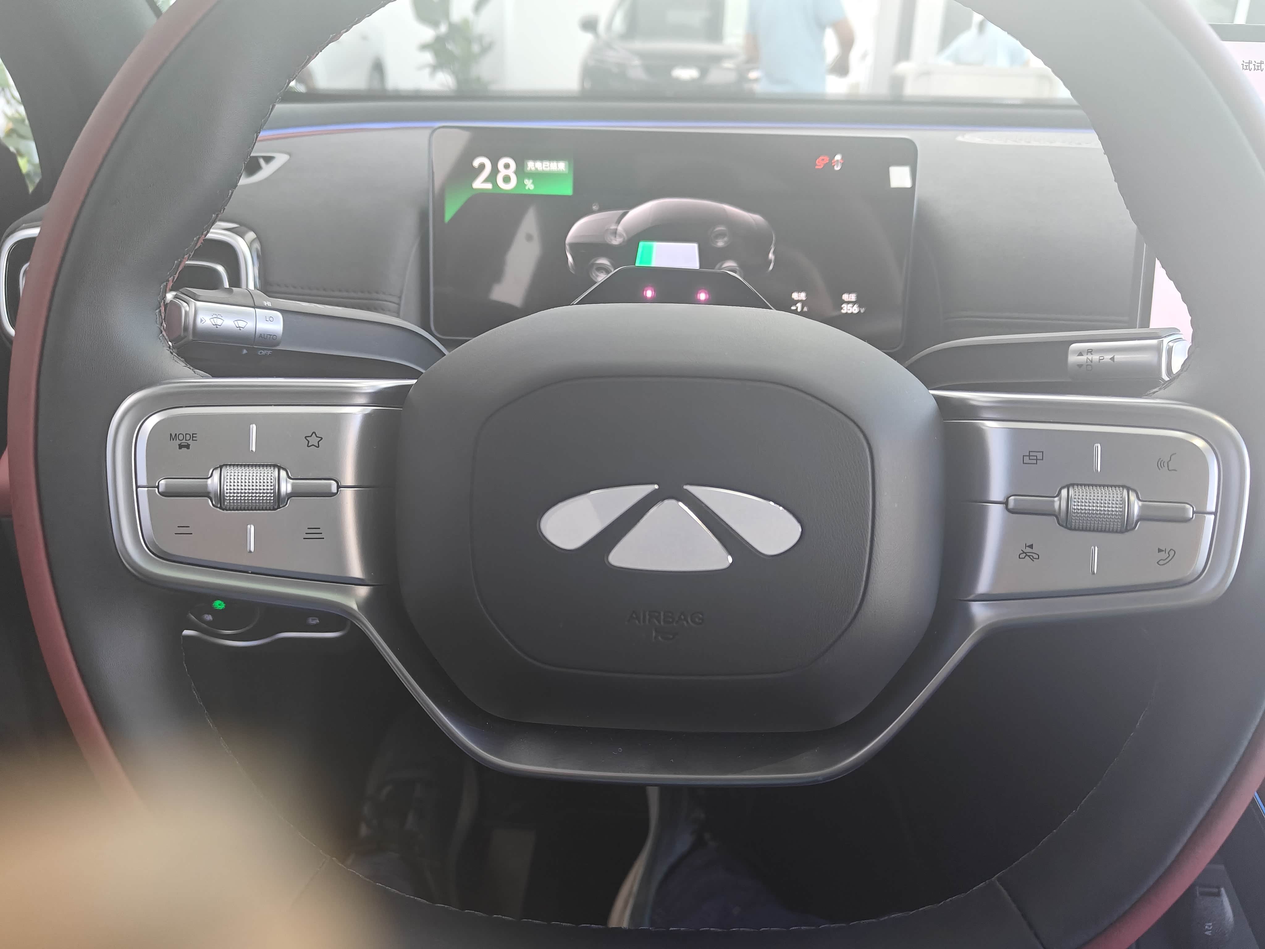 【图】中国混动看奇瑞 人生第一辆混动看风云A9L_风云A9L论坛_汽车之家论坛