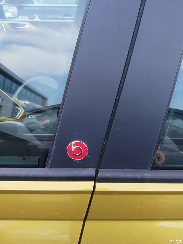 【图】新年购车试驾~~Polo Plus 1.5L自动Beats潮酷版_Polo论坛_汽车之家论坛