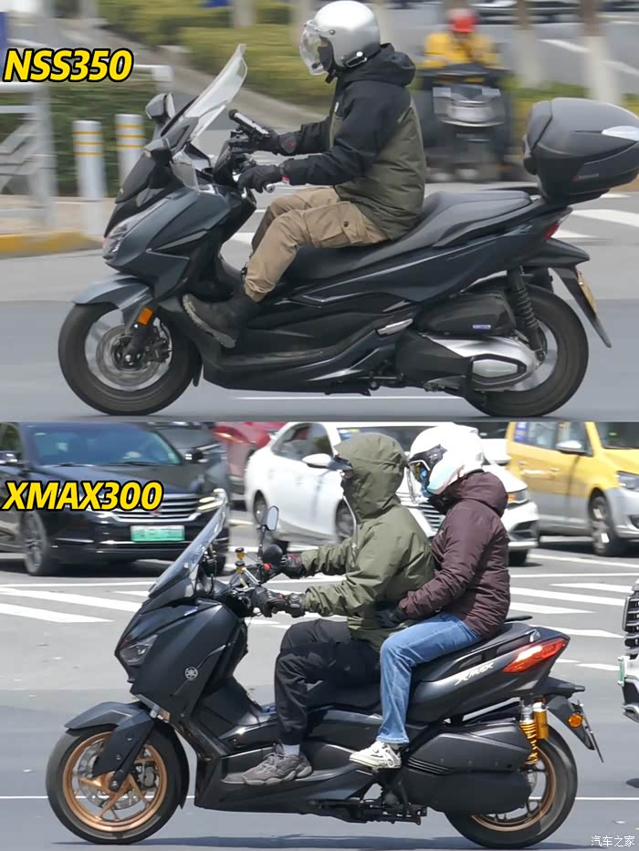 【图】详细外观对比-本田NSS350和雅马哈XMAX300-多角度实拍，非摆拍_摩托车论坛_汽车之家论坛