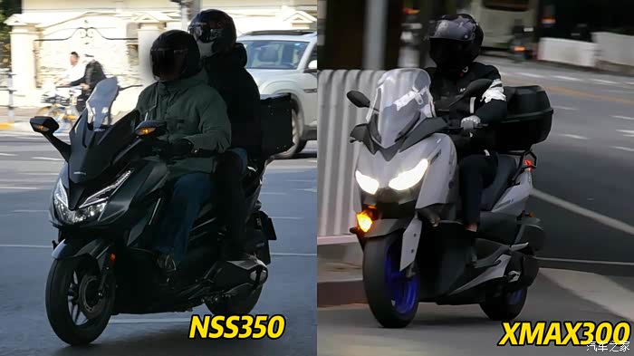 【图】详细外观对比-本田NSS350和雅马哈XMAX300-多角度实拍，非摆拍_摩托车论坛_汽车之家论坛