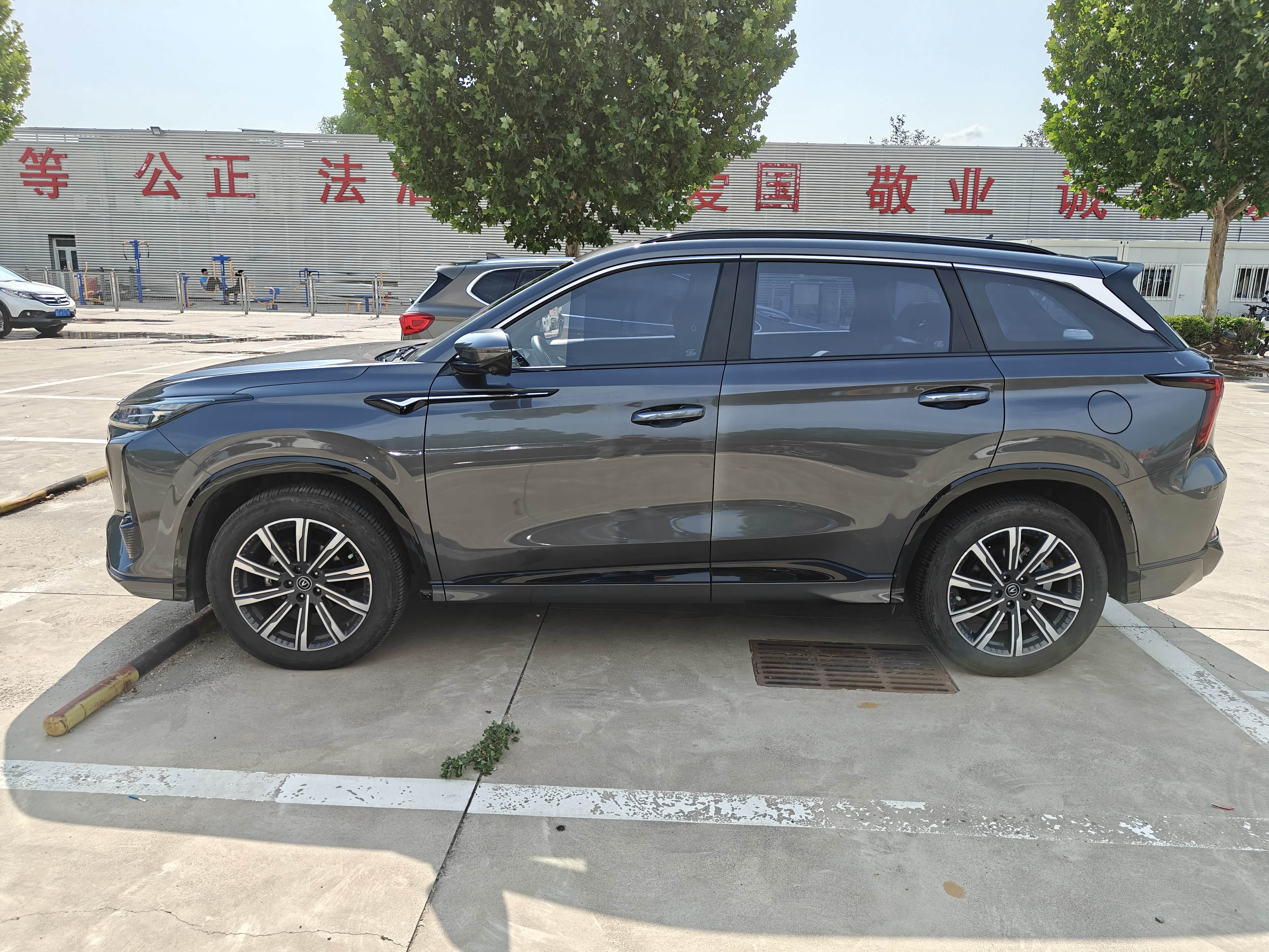 【图】75p购车两年的感受_长安CS75 PLUS论坛_汽车之家论坛