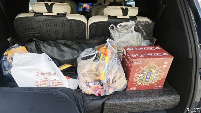 【图】深蓝S09暑假出行记_深蓝S09论坛_汽车之家论坛