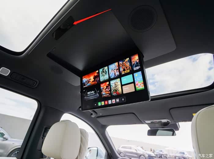 【图】理想的神设计（五）“闭眼”看你的3D TOF_理想L9论坛_汽车之家论坛