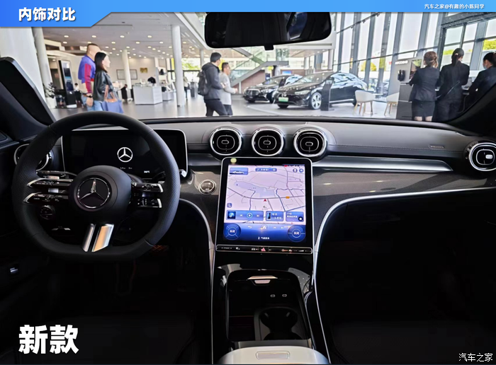 【图】19款奔驰C车主试驾2023款奔驰C260L皓夜版本！讲解驾驶感受！_奔驰C级论坛_汽车之家论坛
