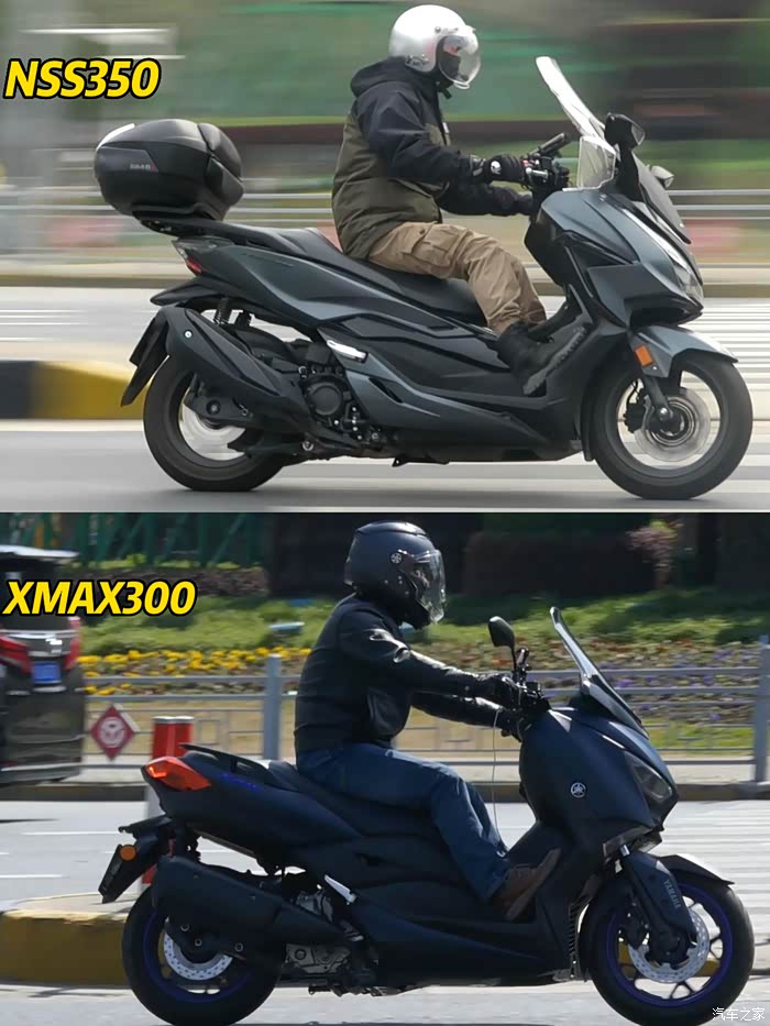【图】详细外观对比-本田NSS350和雅马哈XMAX300-多角度实拍，非摆拍_摩托车论坛_汽车之家论坛