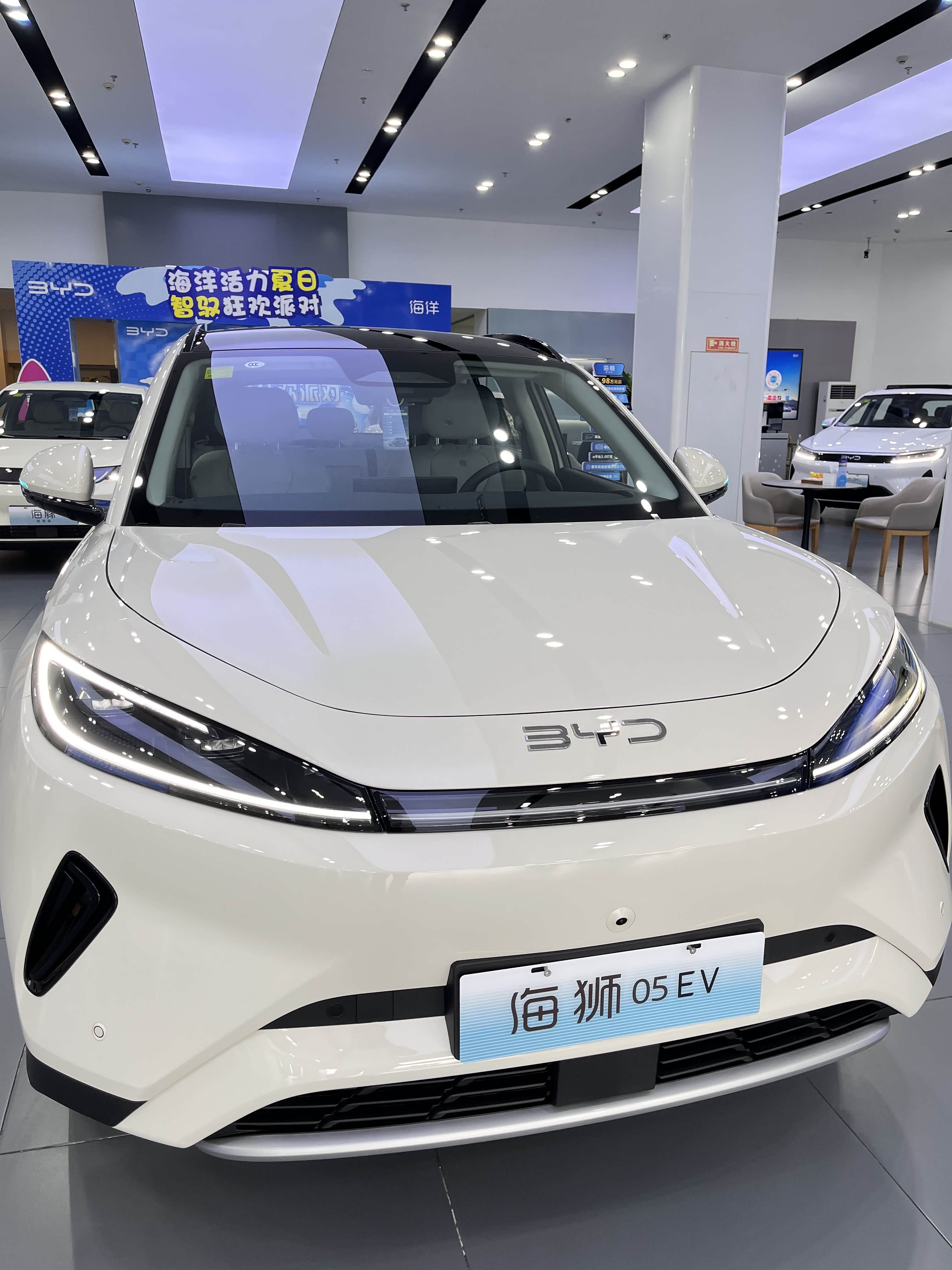 【图】喜提海狮05EV，开启纯电新生活_海狮05 EV论坛_汽车之家论坛