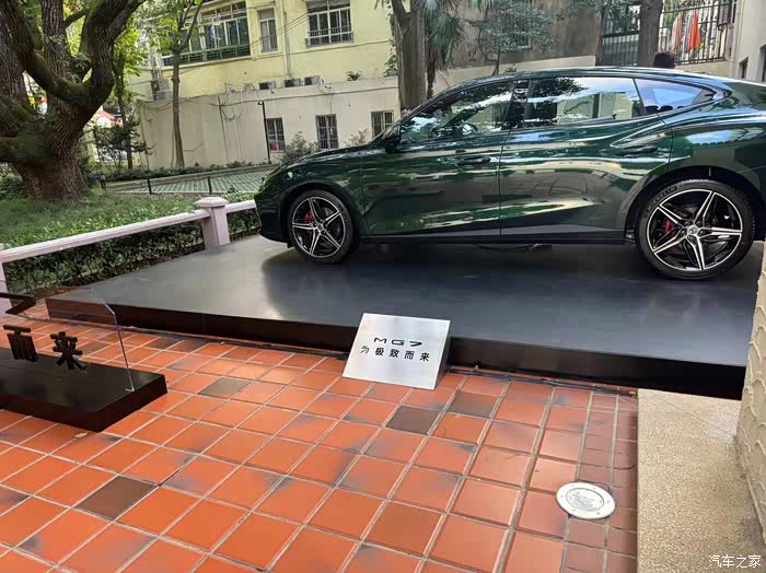 【图】老版主静态体验全新MG7_MG7论坛_汽车之家论坛