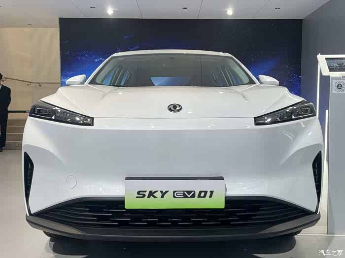 【图】广州车展，对东风SKY EV01一见钟情_SKY EV01论坛_汽车之家论坛