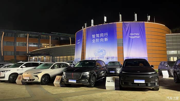 【图】近两个多月VX6露营经验，用车感受_启辰VX6论坛_汽车之家论坛