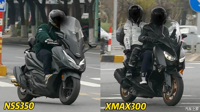 【图】详细外观对比-本田NSS350和雅马哈XMAX300-多角度实拍，非摆拍_摩托车论坛_汽车之家论坛