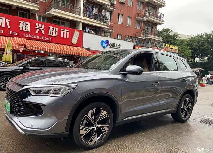 【图】这辆国产宋prodmi，用起来蛮香的！_宋Pro/宋Pro新能源论坛_汽车之家论坛