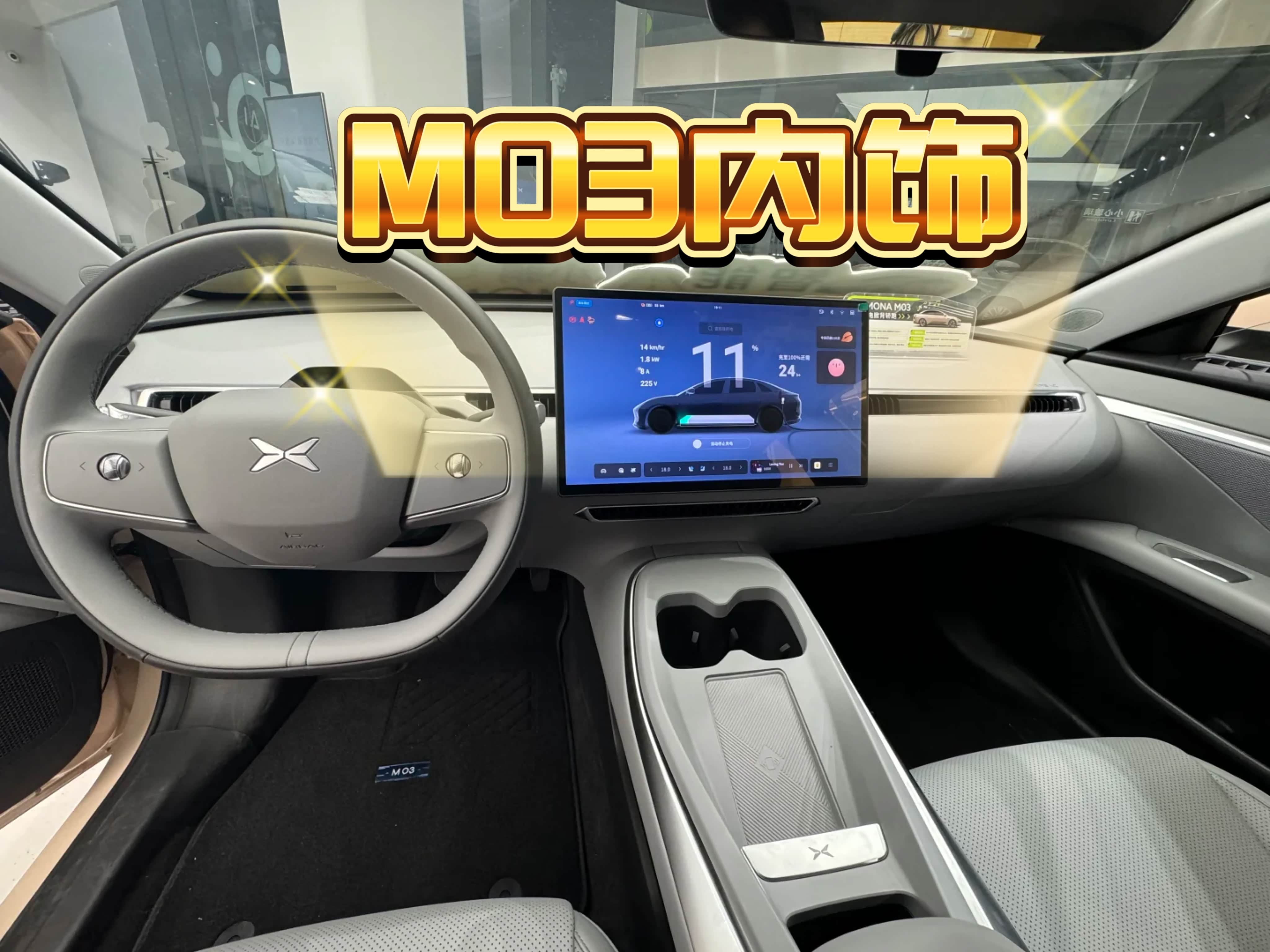 【图】零跑B01 和 小鹏m03怎么选？_零跑B01论坛_汽车之家论坛