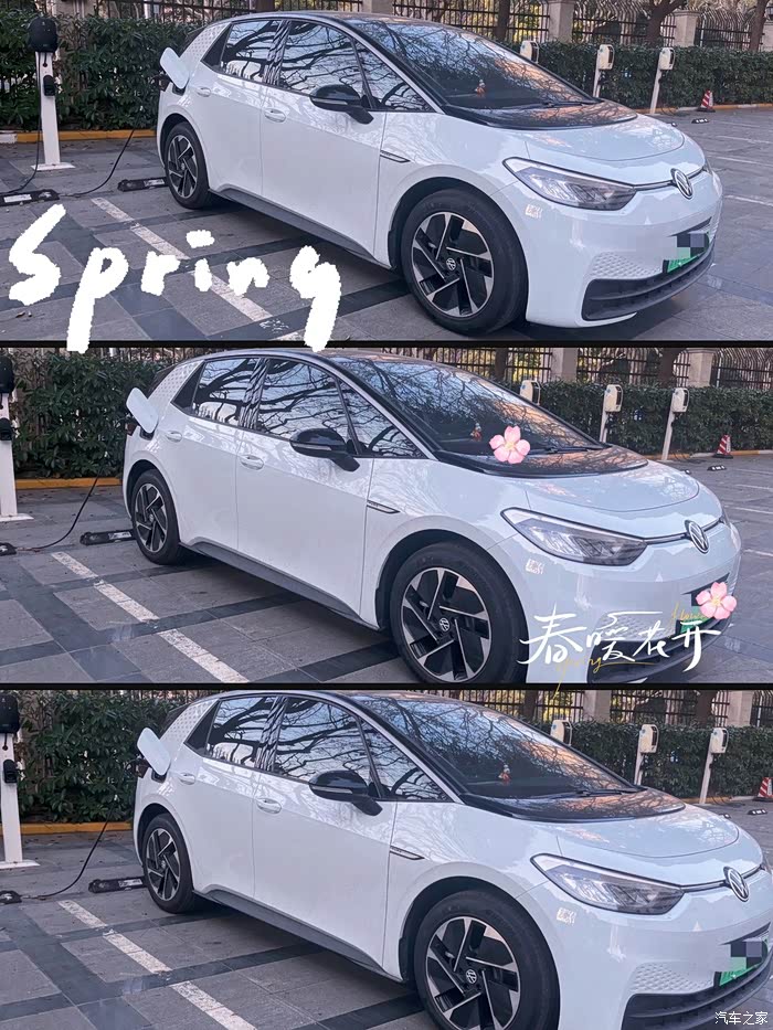 【图】ID3 Carplay设置方法及注意事项_大众ID.3论坛_汽车之家论坛