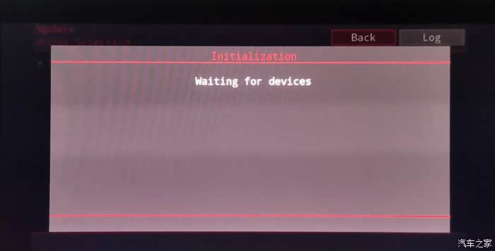【图】3385/CL33/H26/0153 升级3801/CL37H26/0313成功（多图）_奥迪Q5/Q5L论坛_汽车之家论坛