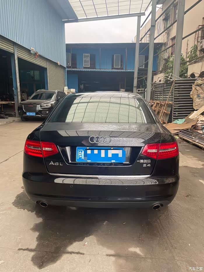 【图】国企一手09年2.4 奥迪A6L转让_奥迪A6L/A6(进口)论坛_汽车之家论坛