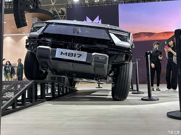 【图】车展上看猛士M817，印象很深刻_猛士917论坛_汽车之家论坛