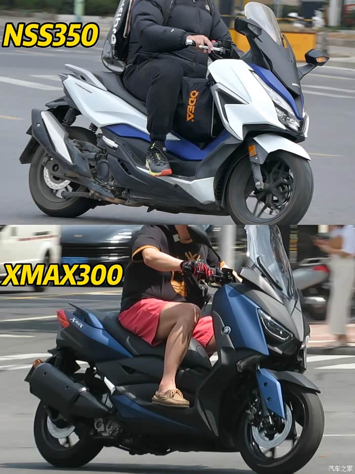 【图】详细外观对比-本田NSS350和雅马哈XMAX300-多角度实拍，非摆拍_摩托车论坛_汽车之家论坛