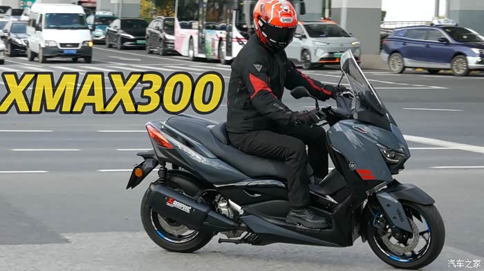 【图】详细外观对比-本田NSS350和雅马哈XMAX300-多角度实拍，非摆拍_摩托车论坛_汽车之家论坛