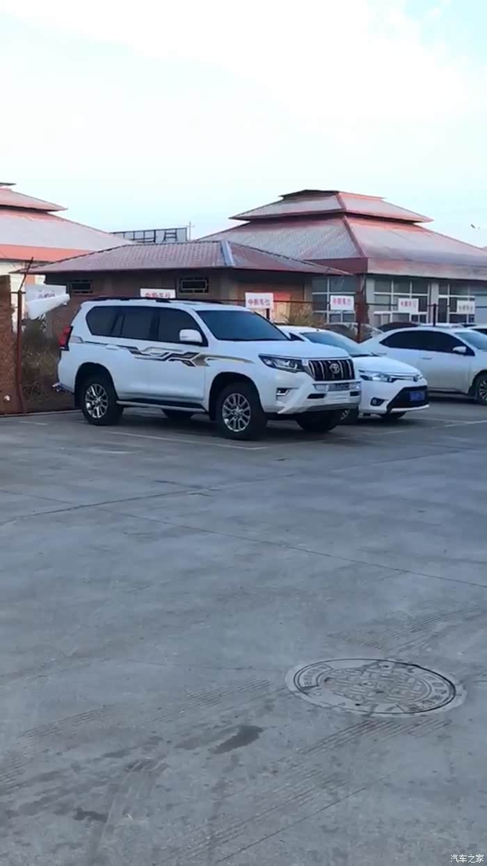 【图】车身彩条贴还是不贴_普拉多论坛_汽车之家论坛