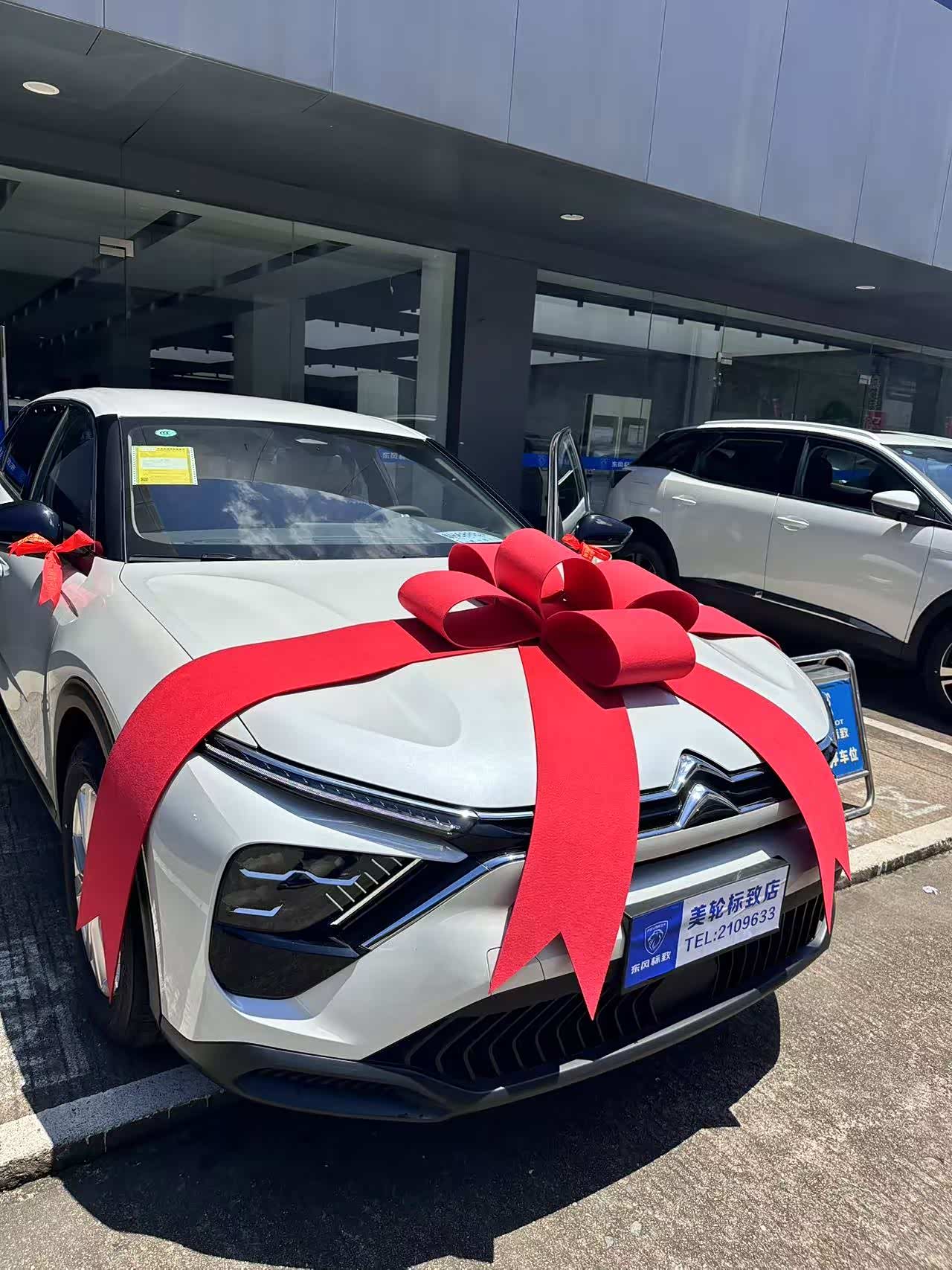 【图】终于提到人生第一辆车——雪铁龙凡尔赛C5X！_凡尔赛C5 X论坛_汽车之家论坛