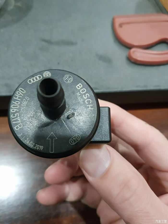 【图】故障码P2187、P0441处理（最终换碳罐电磁阀总成）_迈腾论坛_汽车之家论坛