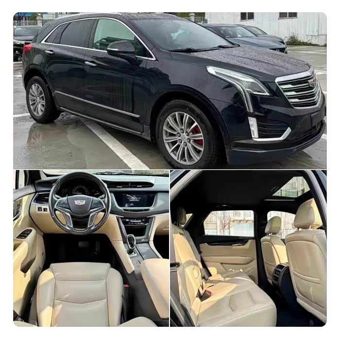 【图】诚心入手一台16-19年xt5_凯迪拉克XT5论坛_汽车之家论坛