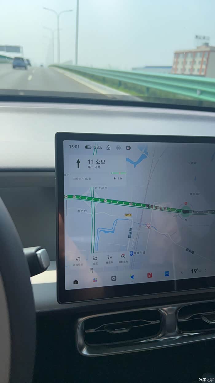 【图】五一领跑b10自驾体验_零跑B10论坛_汽车之家论坛