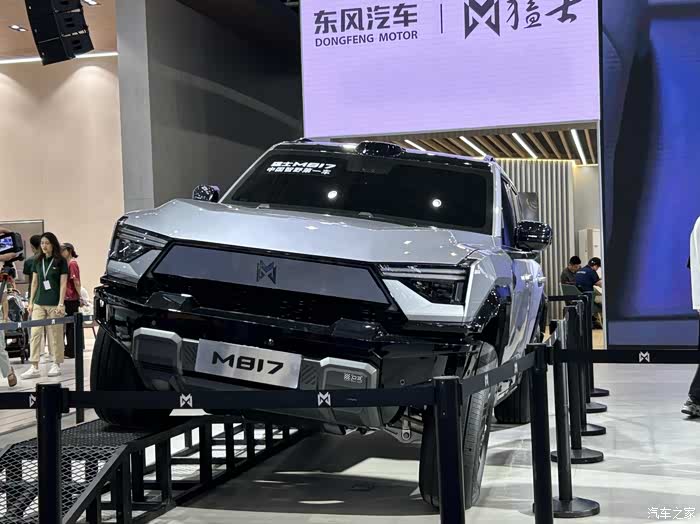 【图】车展上看猛士M817，印象很深刻_猛士917论坛_汽车之家论坛