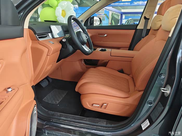 【图】蓝电E5 plus Ultra版试驾体验：超出期待的全能座驾_蓝电E5 PLUS论坛_汽车之家论坛