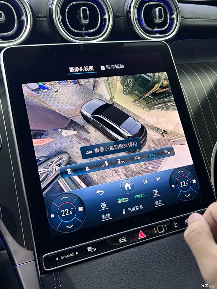 【图】奔驰23款GLC260升级原厂360全景影像+开通透明底盘--上海老程_奔驰GLC论坛_汽车之家论坛
