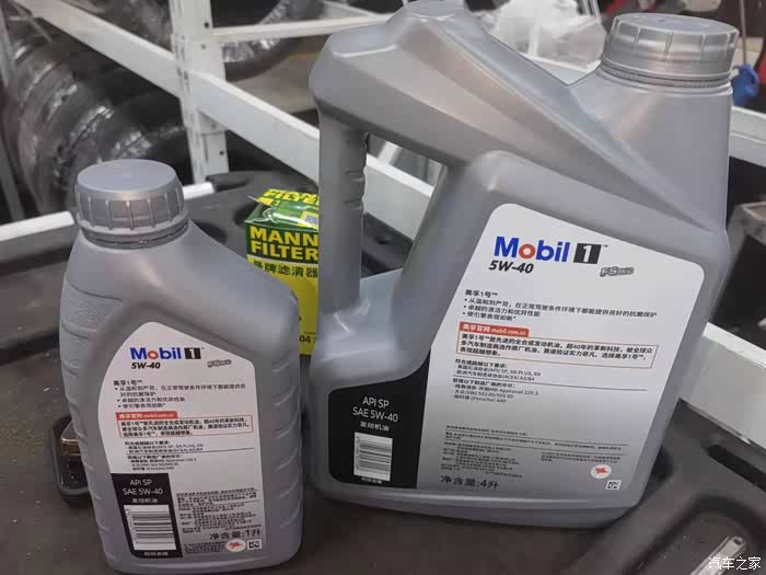 【图】使用T6538修复活塞环卡滞导致的烧机油问题的记录（持续更新_奥迪Q5/Q5L论坛_汽车之家论坛