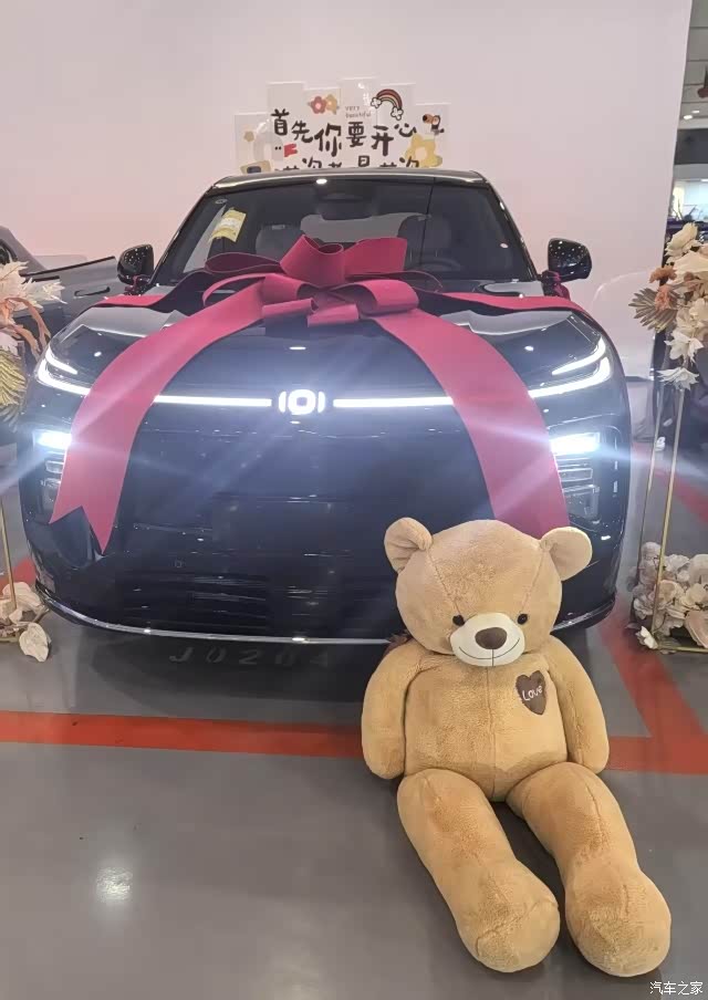 【图】启源Q07夏天用车小贴士！_长安启源Q07论坛_汽车之家论坛