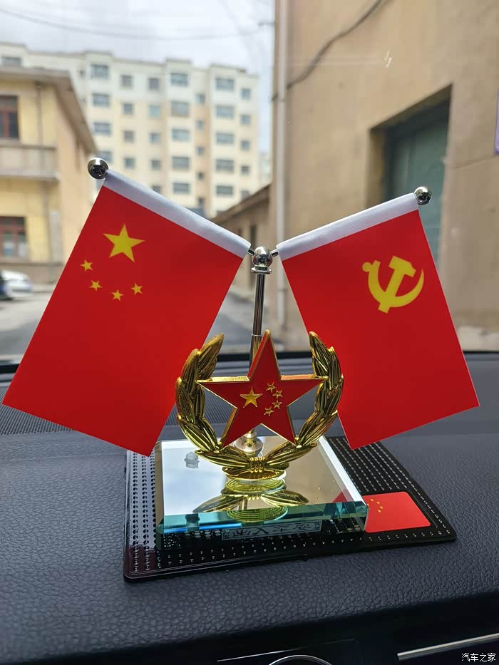 【图】23款330豪华提车_迈腾论坛_汽车之家论坛