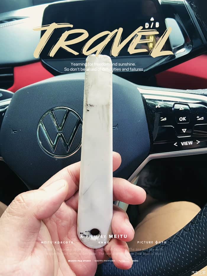 【图】自己动手给ID4X安装大众原厂行车记录仪_ID.4 X论坛_汽车之家论坛