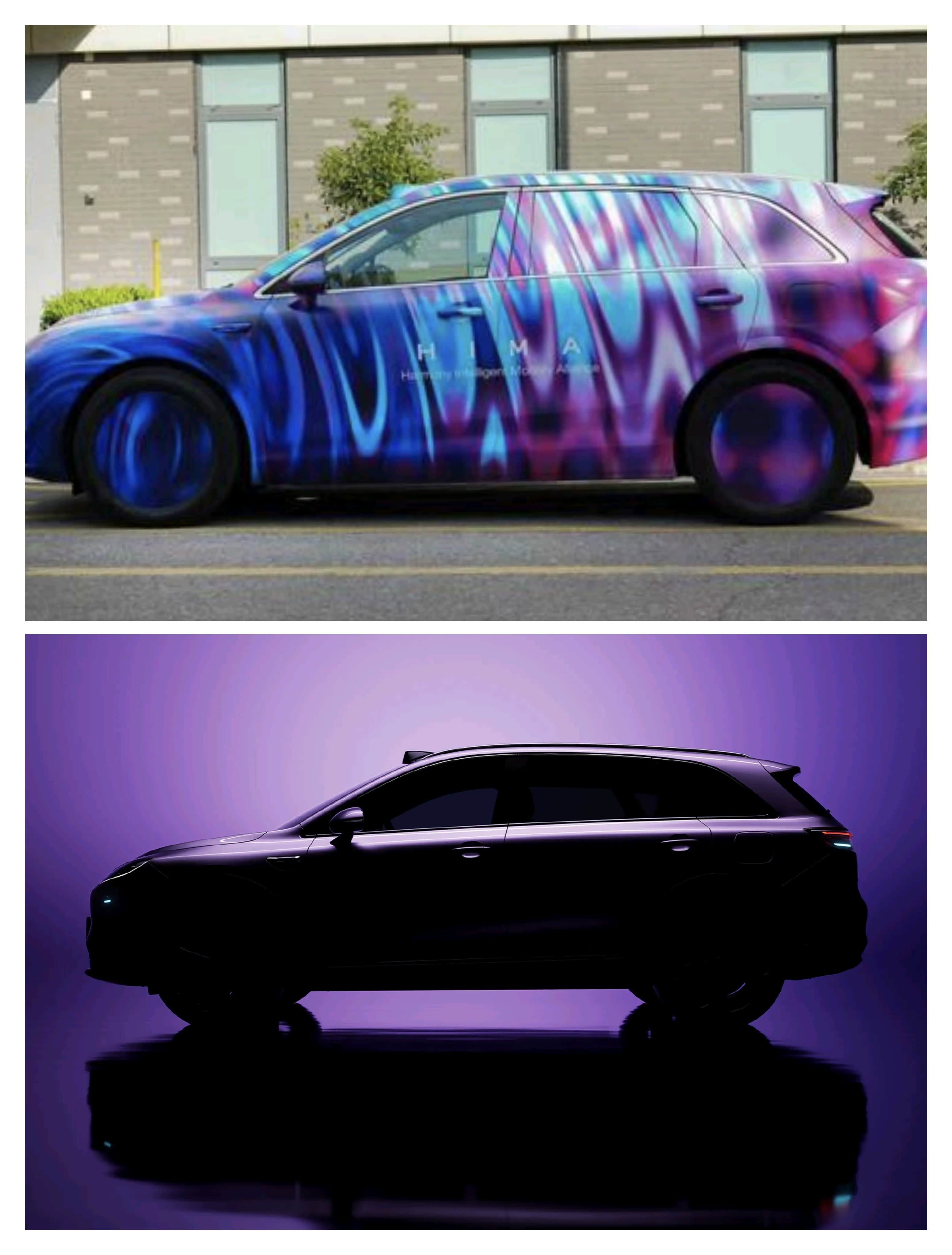 【图】尚界 suv:大概率 20 万起售，搭载华为 ads4.0_尚界H5论坛_汽车之家论坛