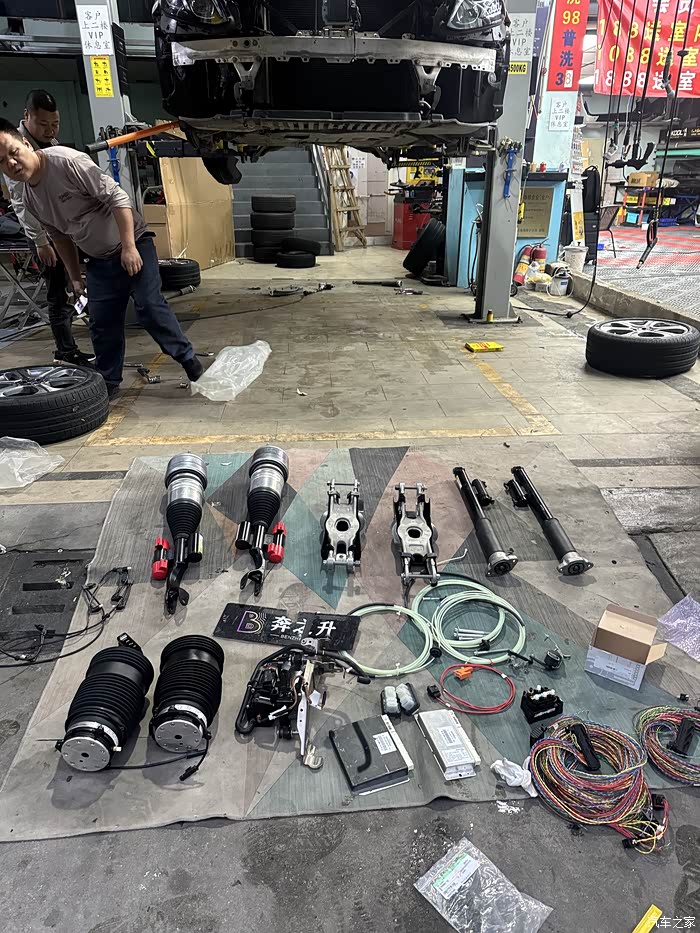 【图】20款奔驰E300升级抬头显示HUD 23P智能驾驶系统 空气悬挂_奔驰E级论坛_汽车之家论坛