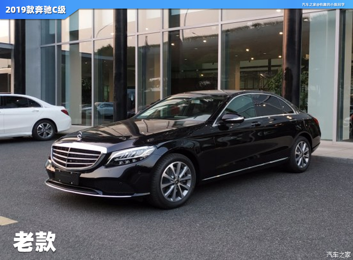 【图】19款奔驰C车主试驾2023款奔驰C260L皓夜版本！讲解驾驶感受！_奔驰C级论坛_汽车之家论坛