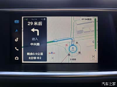 2017 GS4235T CarLife升级（适合中控A286AT，手机安卓9以下）_传祺GS4论坛_手机汽车之家