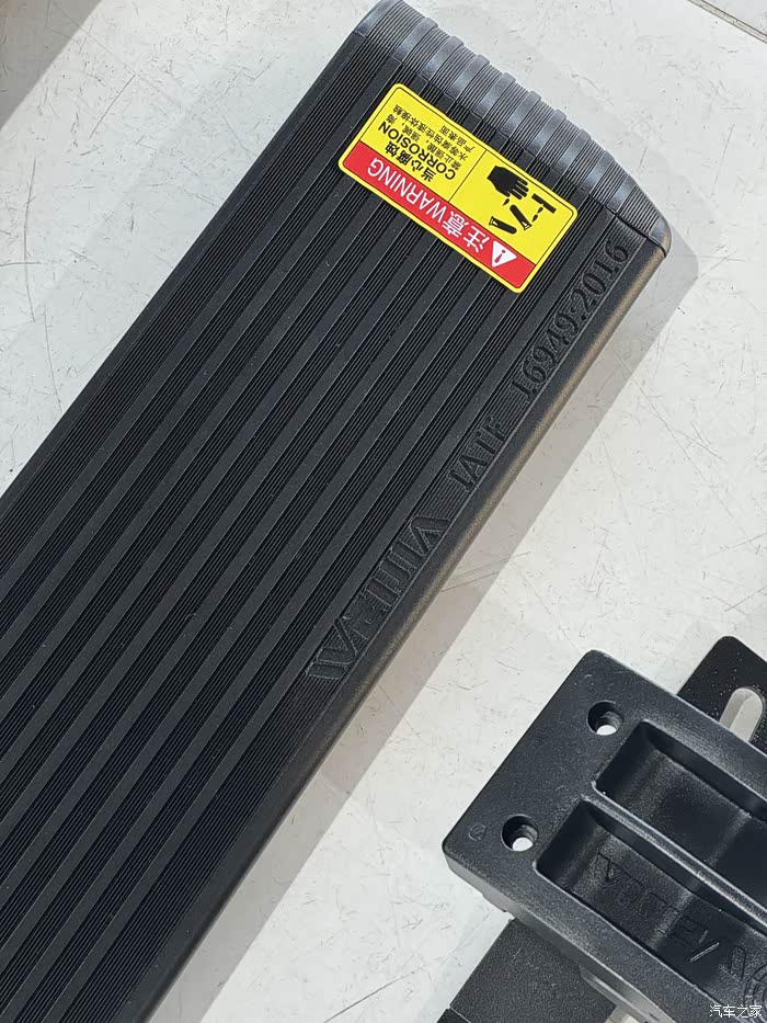 【图】理想原厂踏板太贵？ 后期升级国产电动踏板，仅需原厂的三分一_理想L9论坛_汽车之家论坛